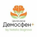 Demosfen+ (Kurganskaya Street No:6А), çocuk gelişim merkezleri  Moskova'dan