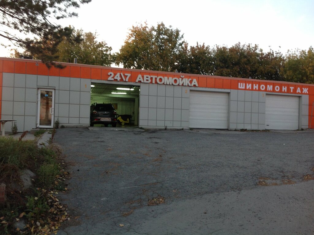 Oto yıkama У Иваныча, Novosibirsk, foto