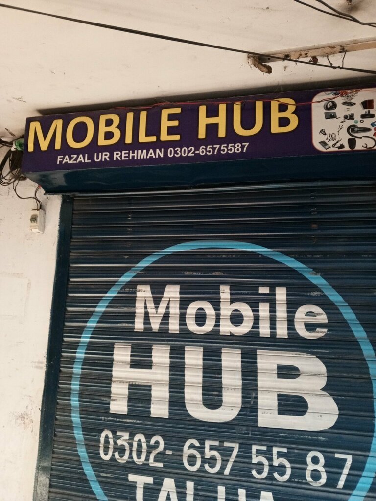 Elektronik eşya mağazaları Mobile hub, Lahor, foto