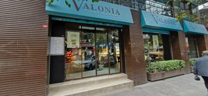Valonia Chocolate & Cafe (İstanbul, Beşiktaş, Türkali Mah., Ihlamurdere Cad., 40B), kafe  İstanbul'dan