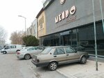 Mendo luxury (Ankara, Altındağ, Demirhendek Cad., 167B), mobilya mağazaları  Ankara'dan