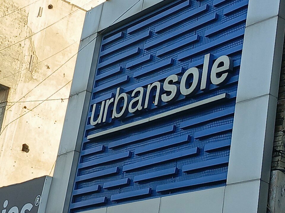 Ayakkabı mağazaları Urbansole, Rawalpindi, foto