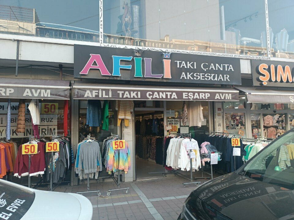 Giyim mağazası Afili Takı Çanta Aksesuar, İstanbul, foto