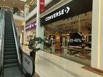 Converse (Tsitsernakaberd Highway No:3), ayakkabı mağazaları  Erivan'dan
