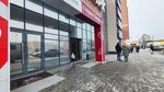 Ласка (Malahova Street No:86В), kıyafet tamiri  Barnaul'dan