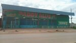 Paddy Blue (Lusaka, Chakunkula, Chongwe Road), alkollü içecekler  Lusaka'dan