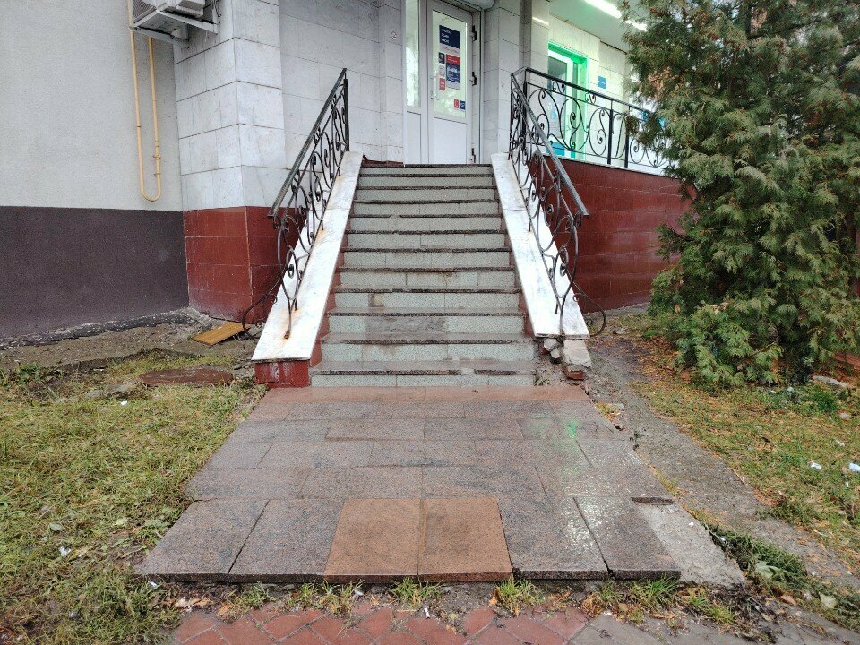 Banka Sovkombank, Cheboksary, foto