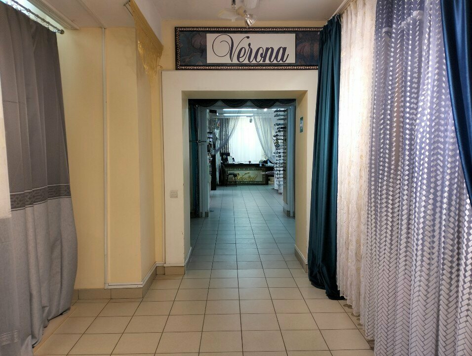 Perde ve korniş üreticileri Verona, Saratov, foto