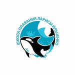 Larisa Ilchenko Swimming School (Naberezhnaya ulitsa No:2, Volzhsky), yüzme okulu  Voljski'den
