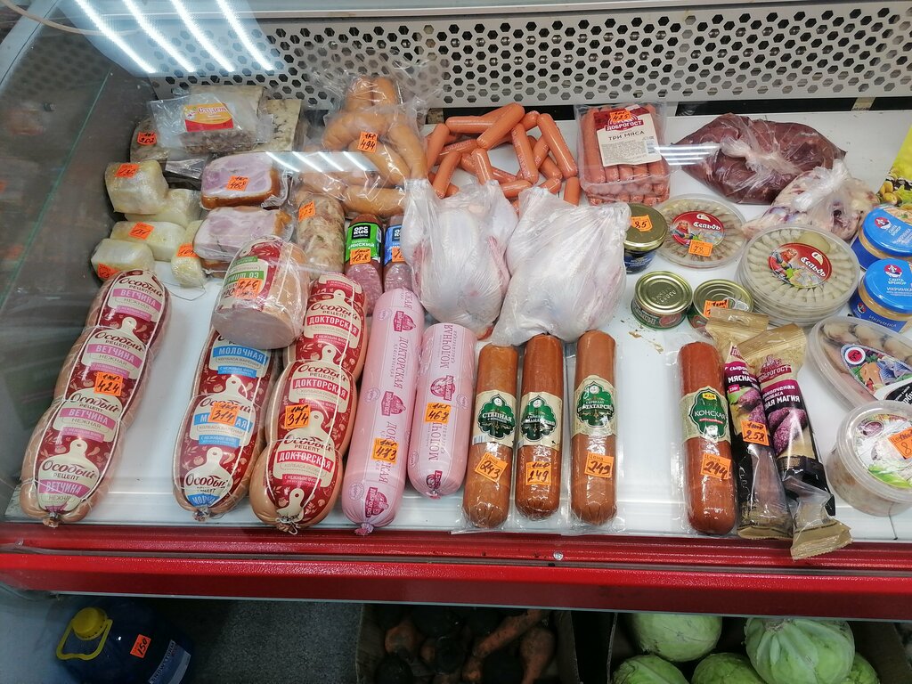 Market Альбина, Çeliabinskaya oblastı, foto