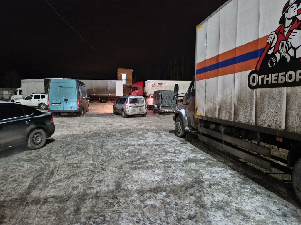 ​Dağıtım merkezi Сортировочный центр Wildberries, Vologda, foto