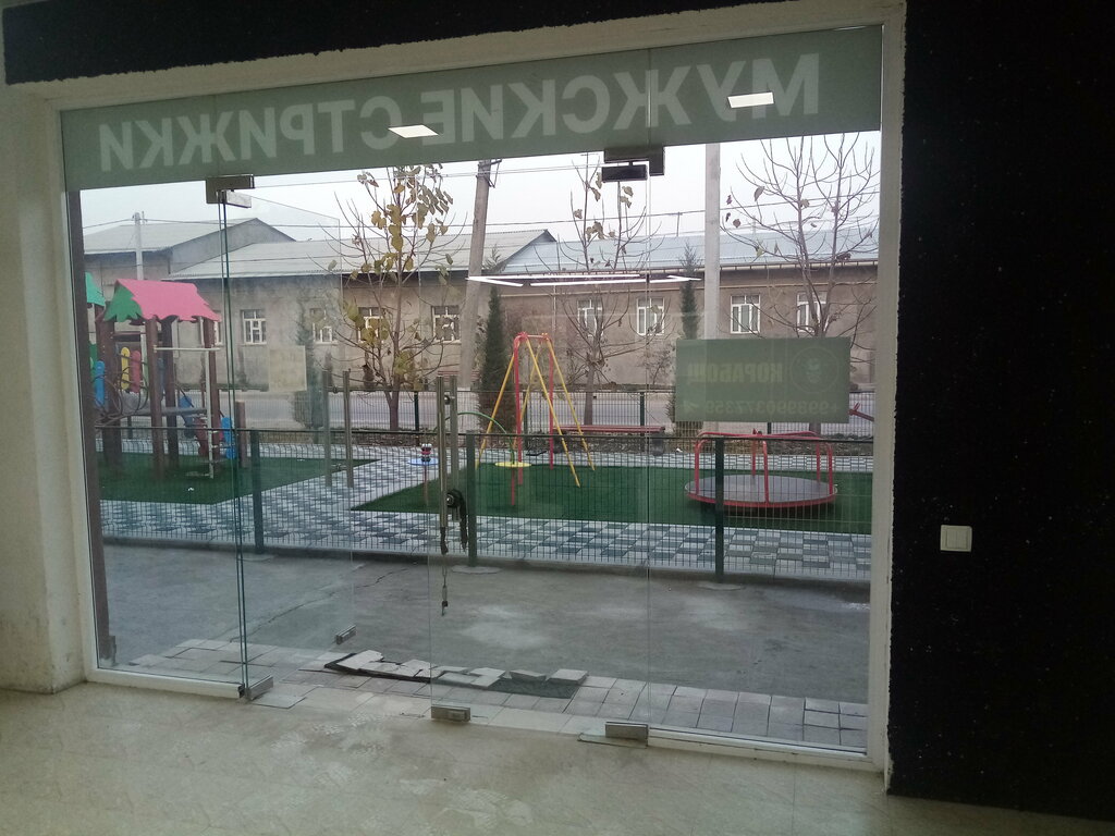 Kafe Besh Fish House, Taşkent eyaleti, foto