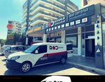 Rod Güvenlik Teknolojileri (Aydın, Efeler, Zeybek Mah., Zeybek 5. Cad., 23B), güvenlik ve alarm sistemleri  Efeler'den