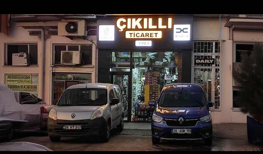 Otomobil yedek parçaları Çıkıllı Ticaret, Eskişehir, foto