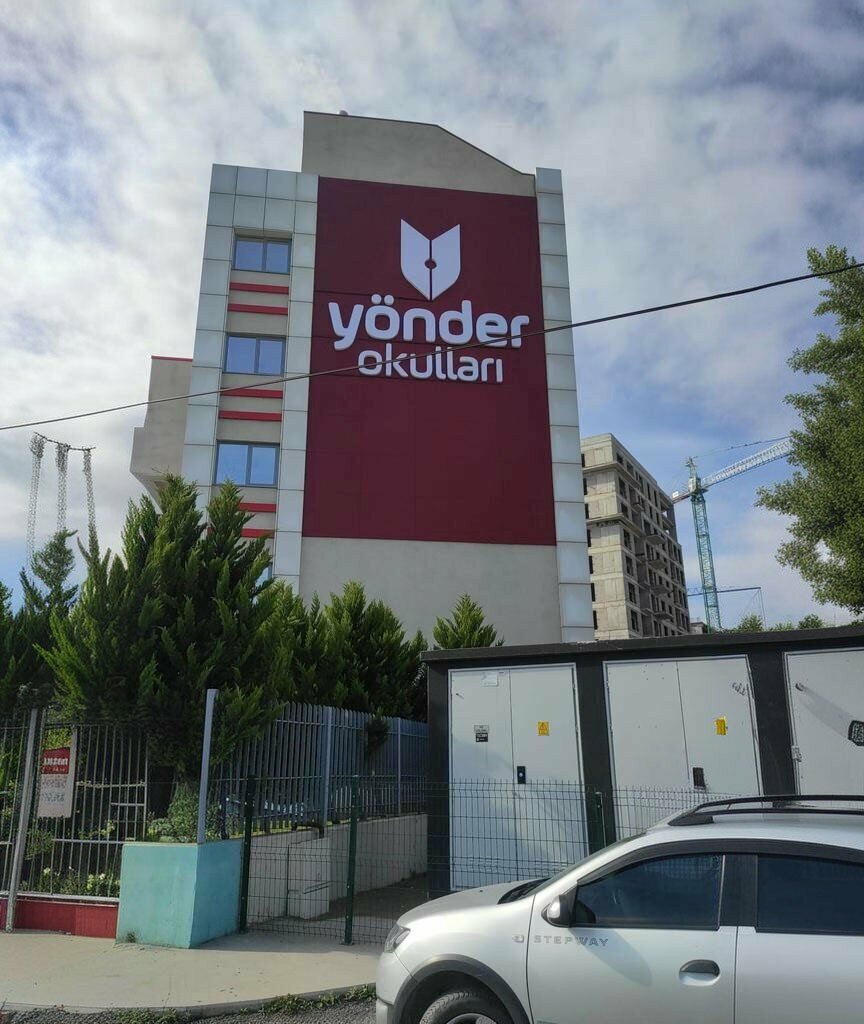 Özel okul Safir Koleji Pendik Kampüsü, İstanbul, foto