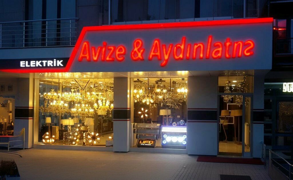 Lamba ve avize mağazaları Emek Elektrik, Kastamonu, foto