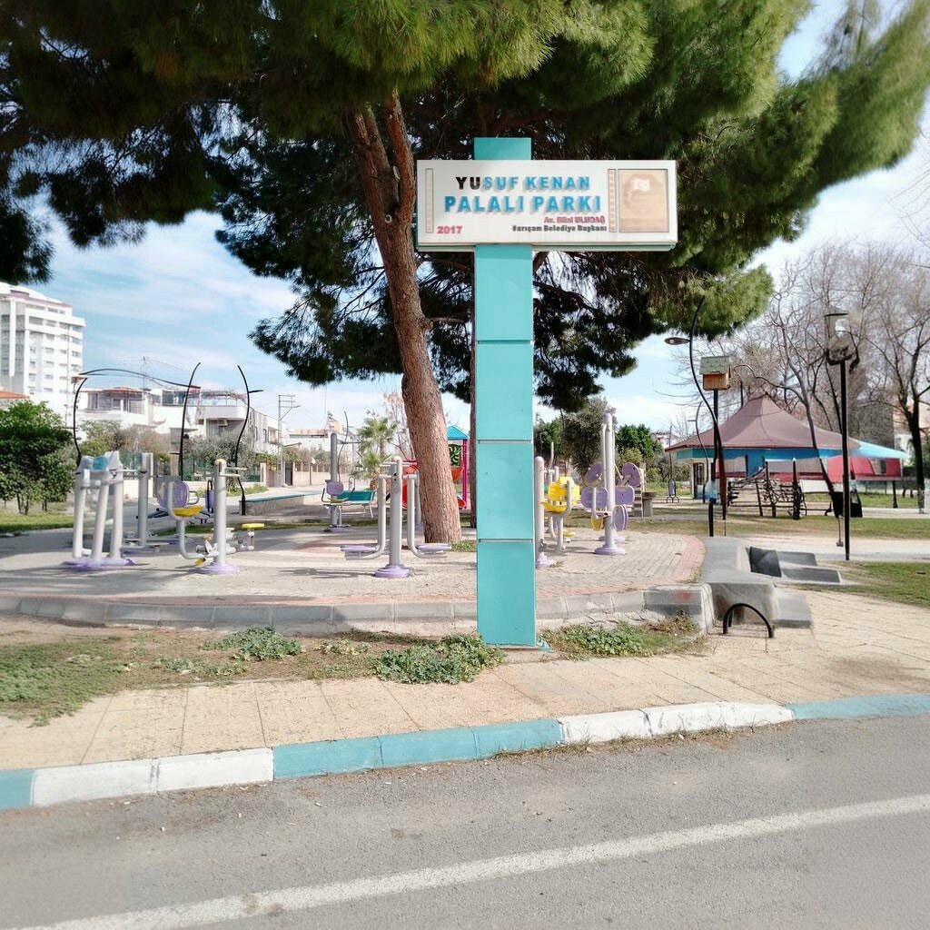 Kültür ve eğlence parkları Hacı Yusuf Palalı Parkı, Adana, foto
