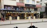 Karaca Home (Yeni Mah., 320. Sok., No:27, Altınordu, Ordu), ev tekstili mağazaları  Altınordu'dan