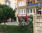 Dinçer Eczanesi (Şükrü Paşa Mah., Bahriye Üçok Cad., No:4, Merkez, Edirne), eczaneler  Edirne'den