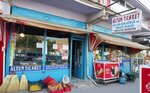 Altun Ticaret (Erzurum, Oltu, Cumhuriyet Blv.), market  Oltu'dan
