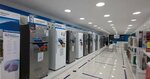 Samsung - Yalova Şubesi (Cumhuriyet Cad., No:28E, Yalova Merkez, Yalova), beyaz eşya mağazaları  Yalova'dan