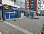 Efebey Güvenlik Sistemleri (Aydın, Efeler, Kurtuluş Mah., 2014. Sok., 3B), güvenlik ve alarm sistemleri  Efeler'den