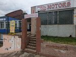 Ds Motors (Ayskaya Street No:46), otomobil yedek parçaları  Ufa'dan