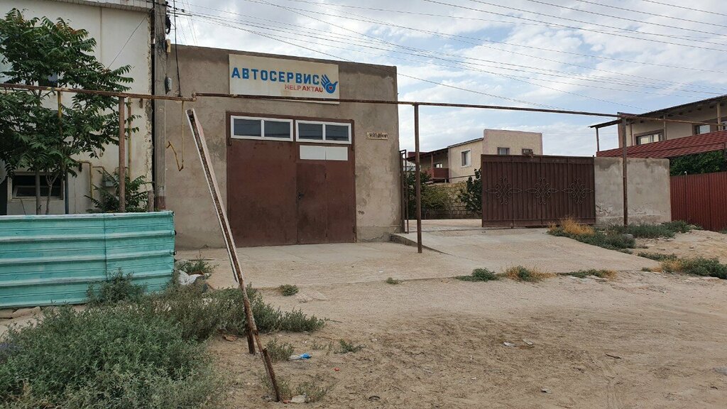 Otomobil servisi Aktau Help, Mangıstav eyaleti, foto