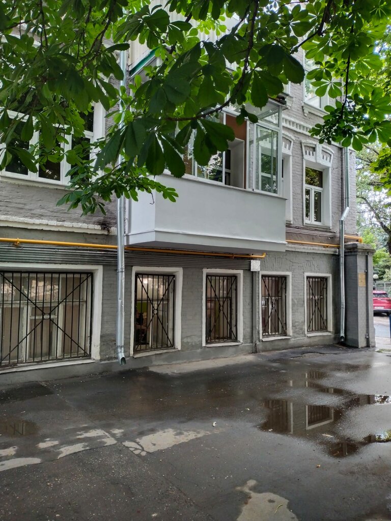 Hukuk büroları Команда Юда, Moskova, foto