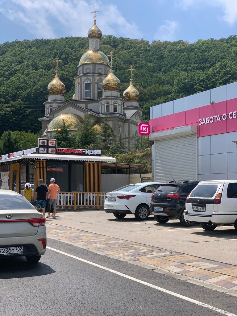 Fast food Raf, Krasnodarski krayı, foto
