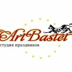 Artbastet (Transportnaya Street No:2), etkinlik organizasyonu  Ulyanovsk'tan