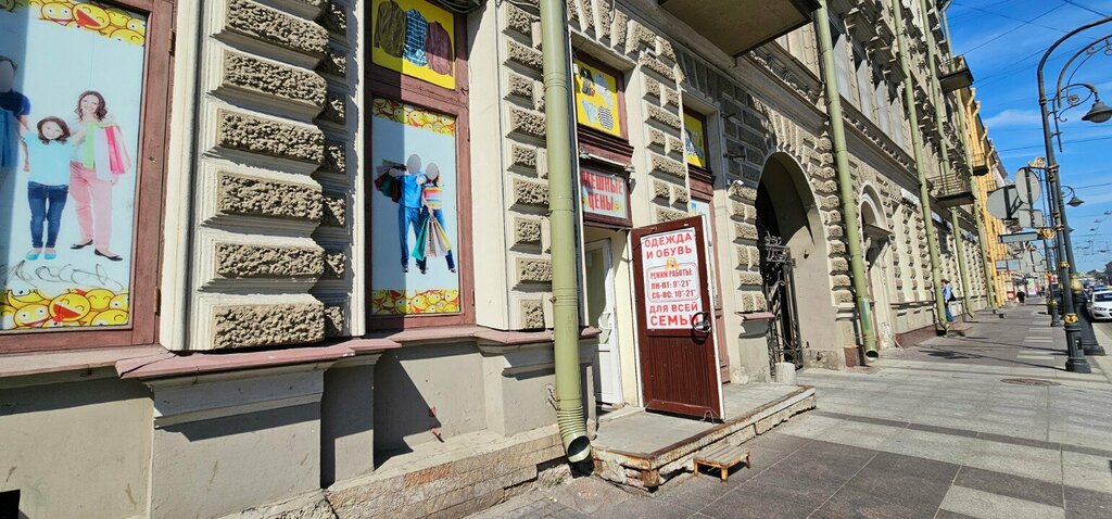 Güzellik merkezi ekipmanları Gildiya parikmakherov, Saint‑Petersburg, foto