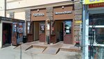 One Coffee Store (Martyna Mezhlauka Street No:13), kahve otomatı  Kazan'dan