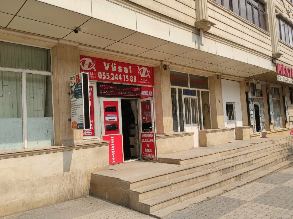 Elektronik ofis ekipmanları Hər Növ Katriclərin Satışı, Gence, foto