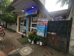Sa Net (Tbel Abuseridze Street No:65), çiçekçiler  Batum'dan