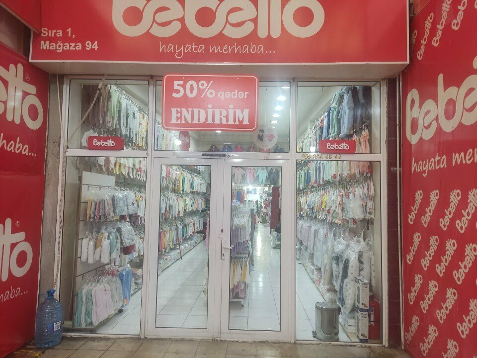 Çocuk mağazaları Bebeto, Bakü, foto