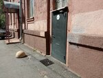 Промимпоторг (Basseynaya Street No:59), paketleme malzemeleri firmaları  Saint‑Petersburg'dan