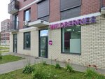 Wildberries (ulitsa Narodnogo Opolcheniya No:10, Savvino Microdistrict), teslimat noktası  Balaşiha'dan