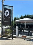Zemonia Coffee (Kocaeli, Gebze, Yenikent Mah., 2439. Sok., 6), kafe  Gebze'den