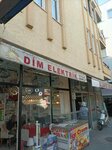 Dim Elektrik (Şekerhane Mah., Fatih Sok., No:9C, Alanya, Antalya), elektrik ve elektrikli ürün mağazası  Alanya'dan