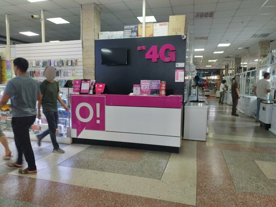 Cep telefonu ve aksesuarları satış mağazaları O!Store, Celalabat, foto