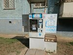 Tretiy kran (Temir Masin Street No:41), su satışı  Oral'dan (Uralsk'tan)