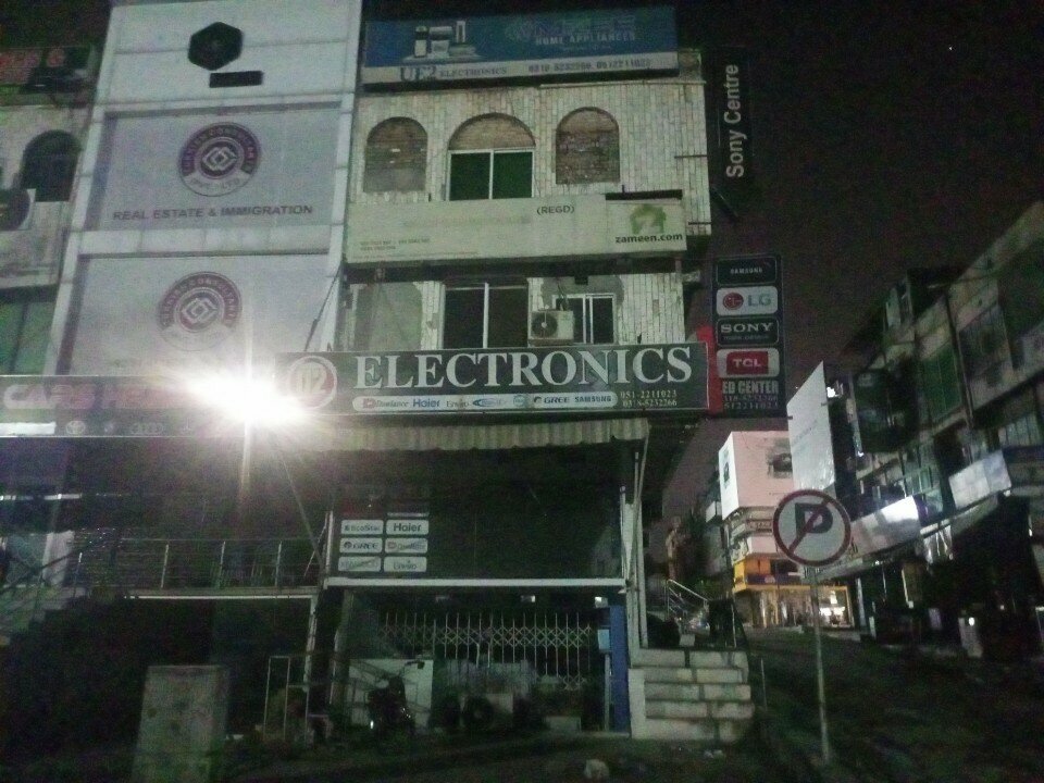 Elektronik eşya mağazaları Unique 2 Electronics, Islamabad, foto