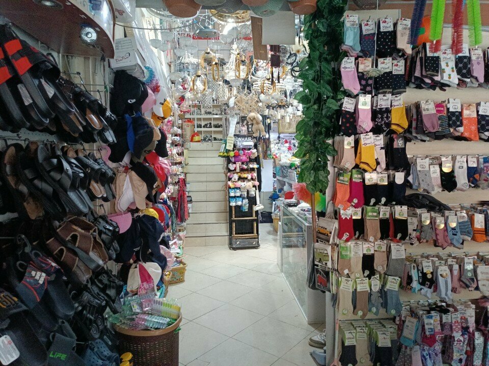 Büyük mağazalar Kardelen Avm, Ankara, foto