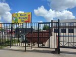 СмолСтекло67 (ulitsa 2-y Verkhniy Volok No:35), otomobil camları  Smolensk'ten