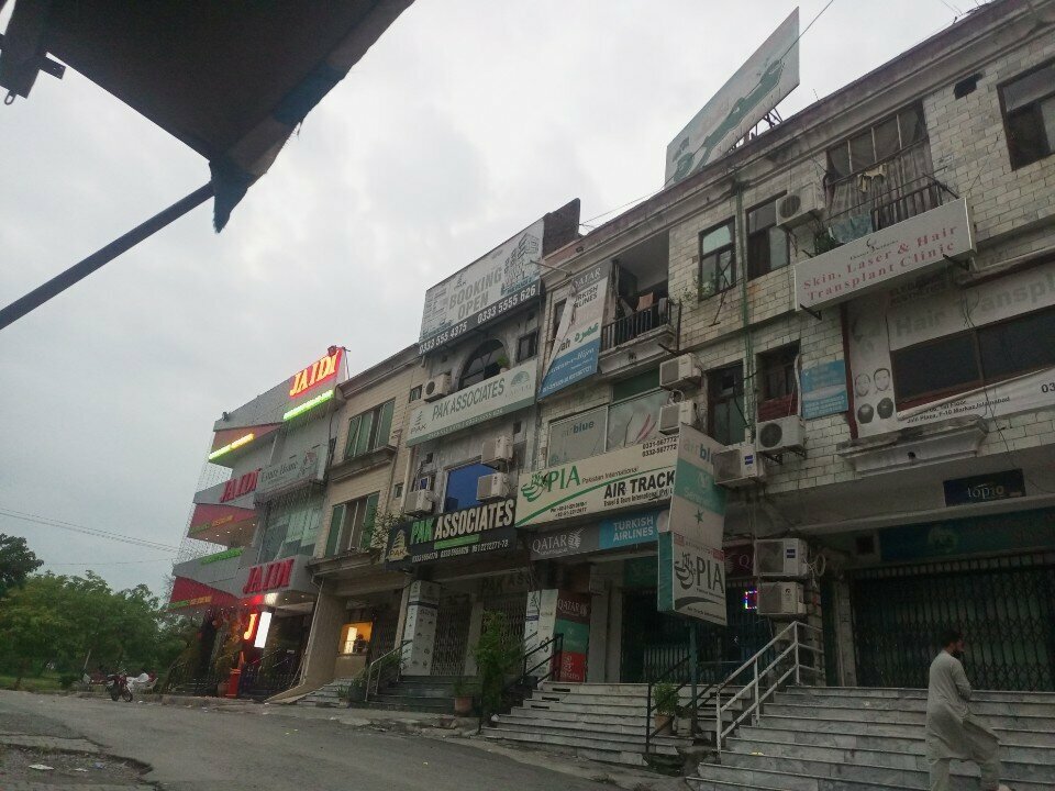 Tıp merkezleri ve klinikler Royal Cure Clinics, Islamabad, foto