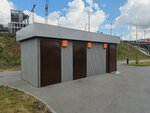 Туалет (Kemerovo, park Pobedy imeni Georgiya Konstantinovicha Zhukova), tuvalet  Kemerovo'dan