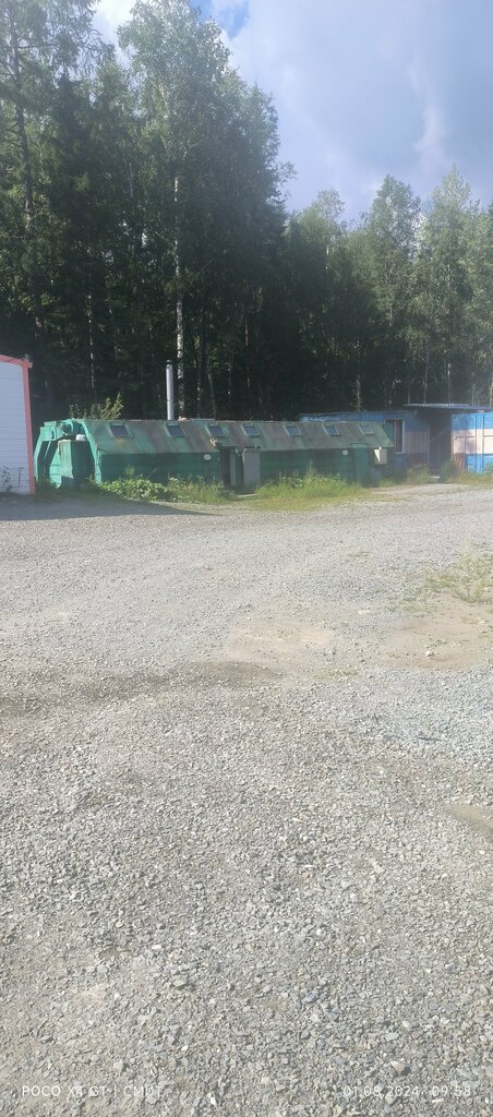 Endüstriyel mineraller Саянский щебень, Krasnoyarski krayı, foto