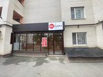 El'Dudka Vapeshop (Tukhachevskogo Street No:20/4), elektronik sigara satış noktaları  Stavropol'dan