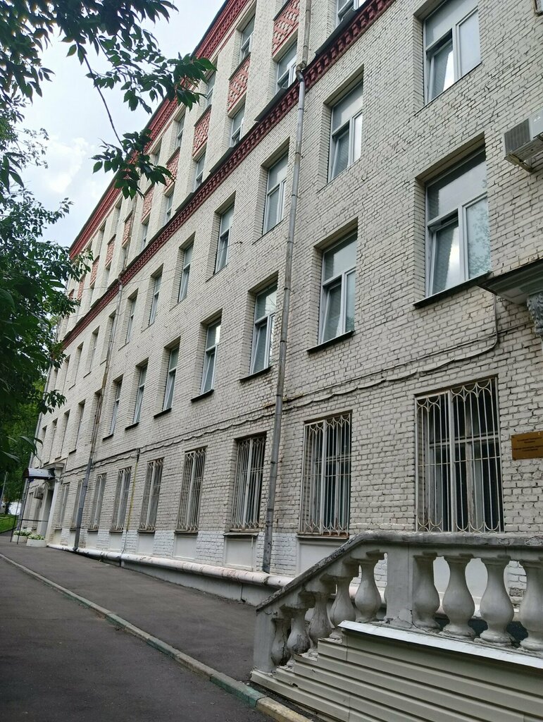 Hastane bölümü НПЦ им. Соловьева, общепсихиатрическое отделение № 1, Moskova, foto